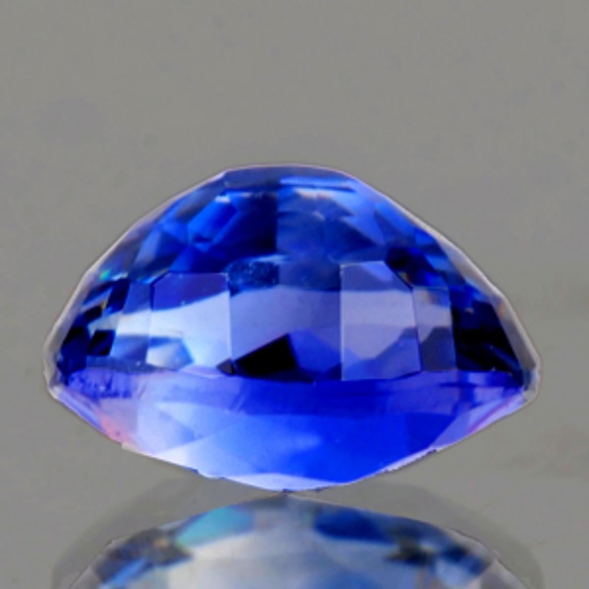 Natural Rare Royal Blue Benitoite 5x4 MM - Certified