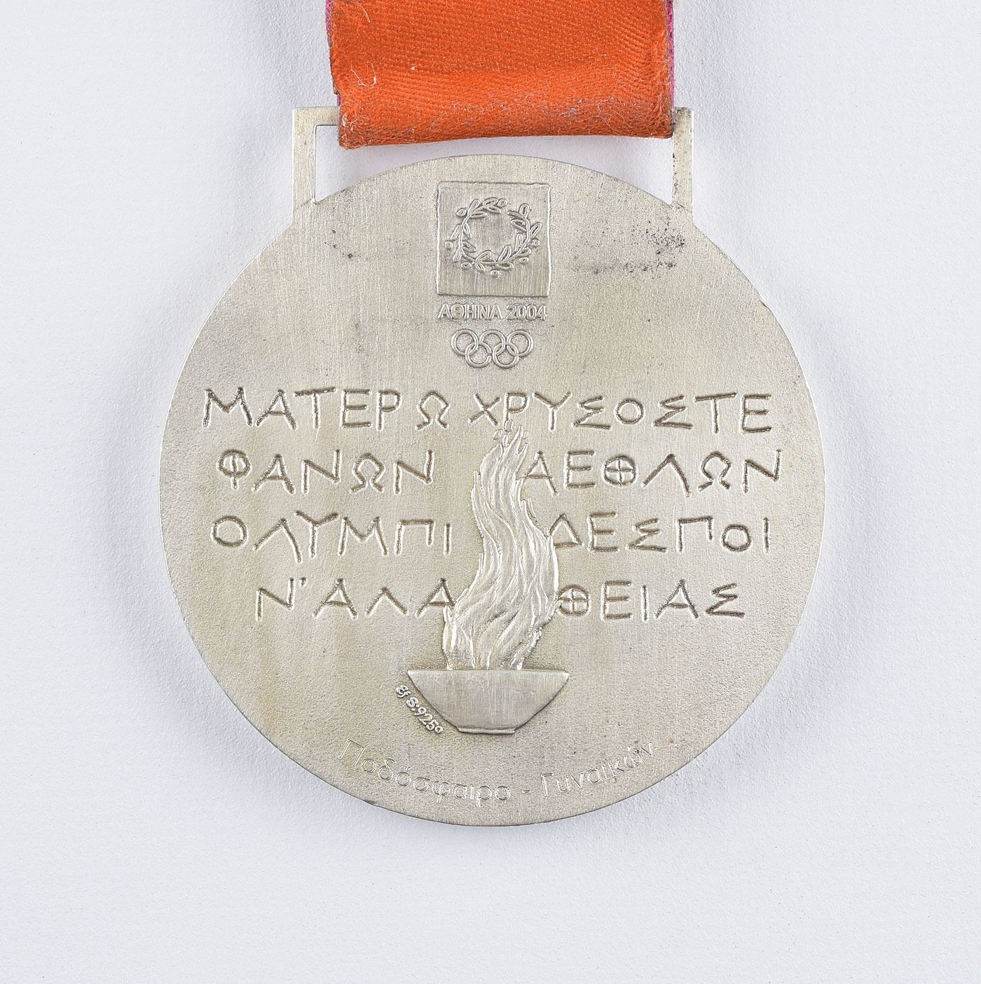 Athens 2004 Summer Olympics Silver Winner's Medal