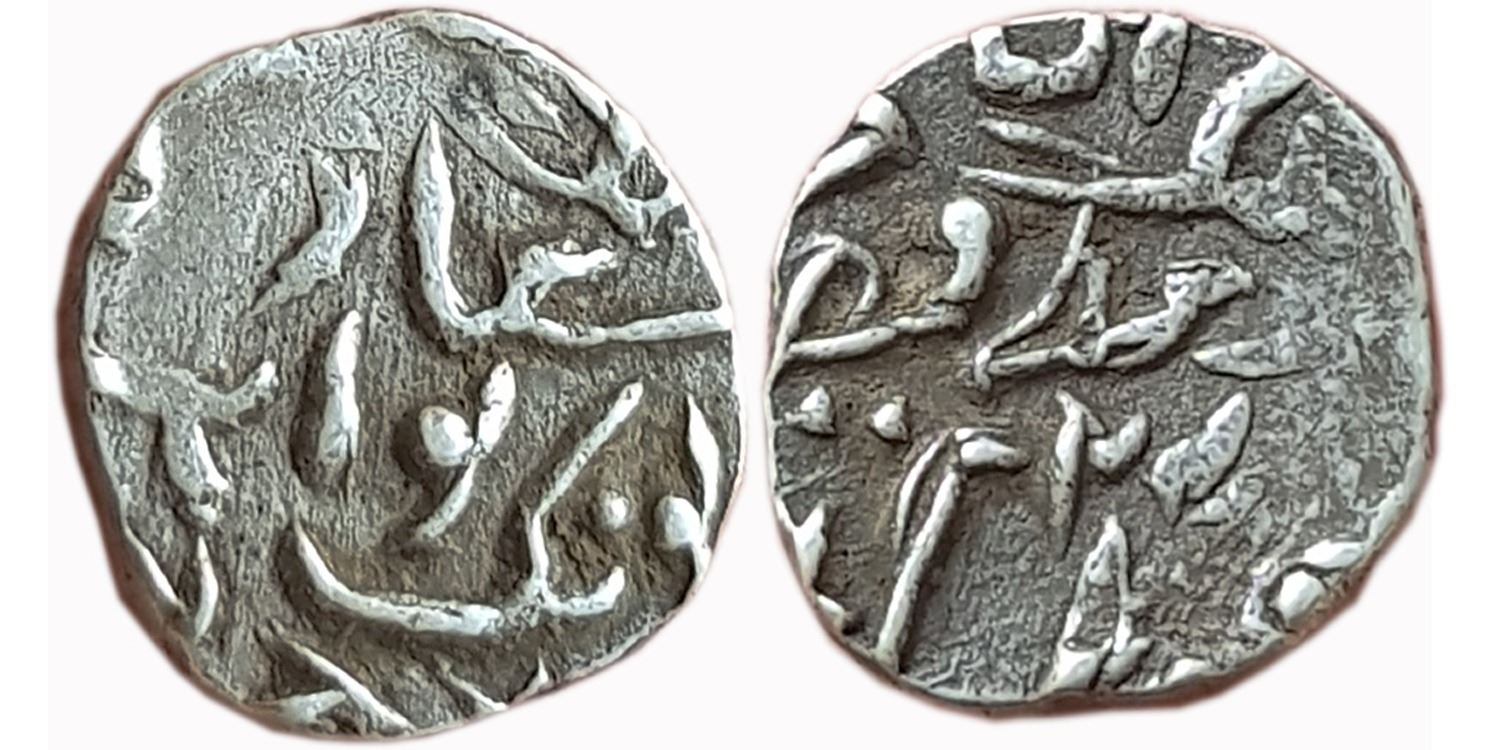 PRINCELY STATES, TONK: NAWAB MUHAMMAD SA'ADAT ALI KHAN (1930-1949 AD ...