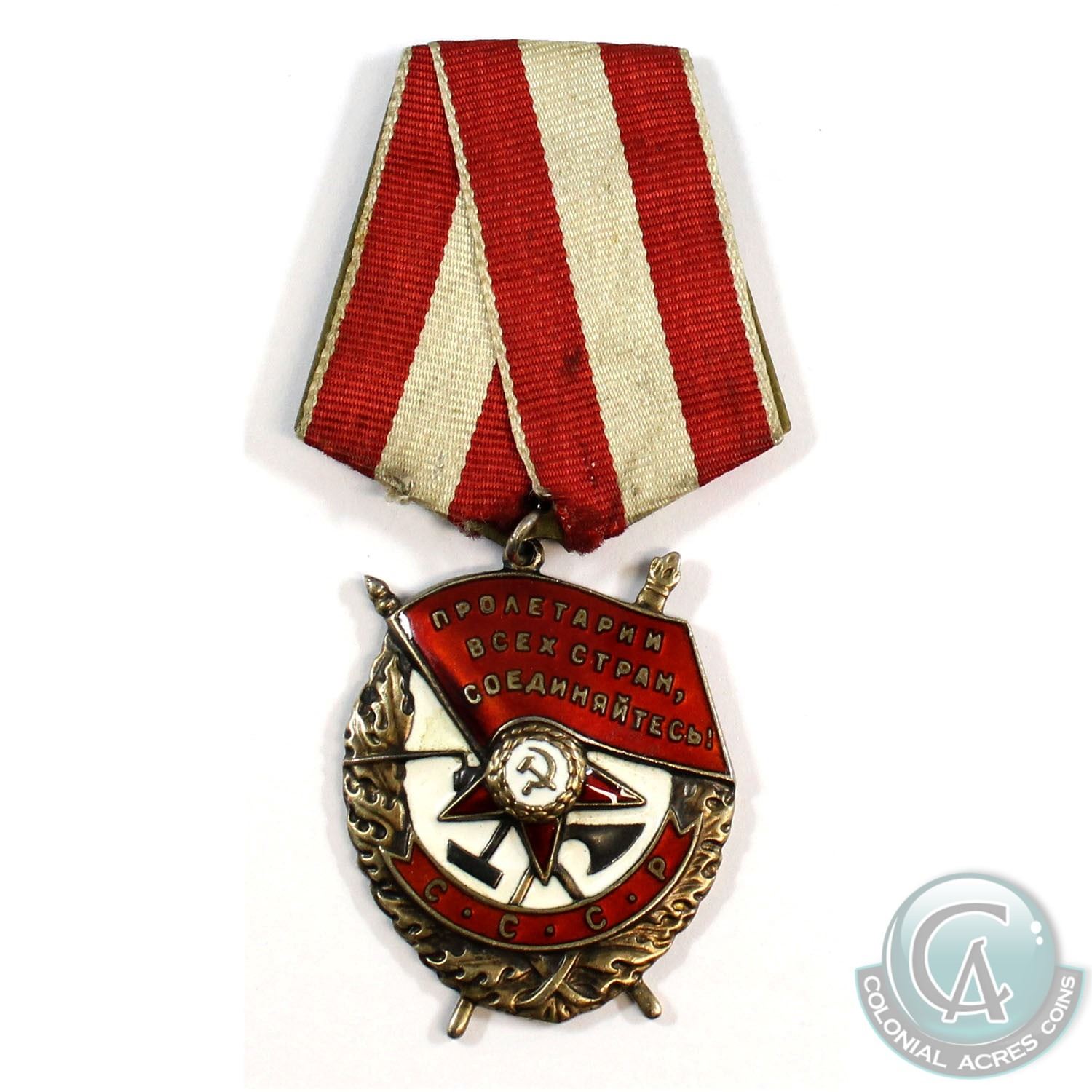 Soviet Russia - Order of the Red Banner Medal & Ribbon - For Bravery.