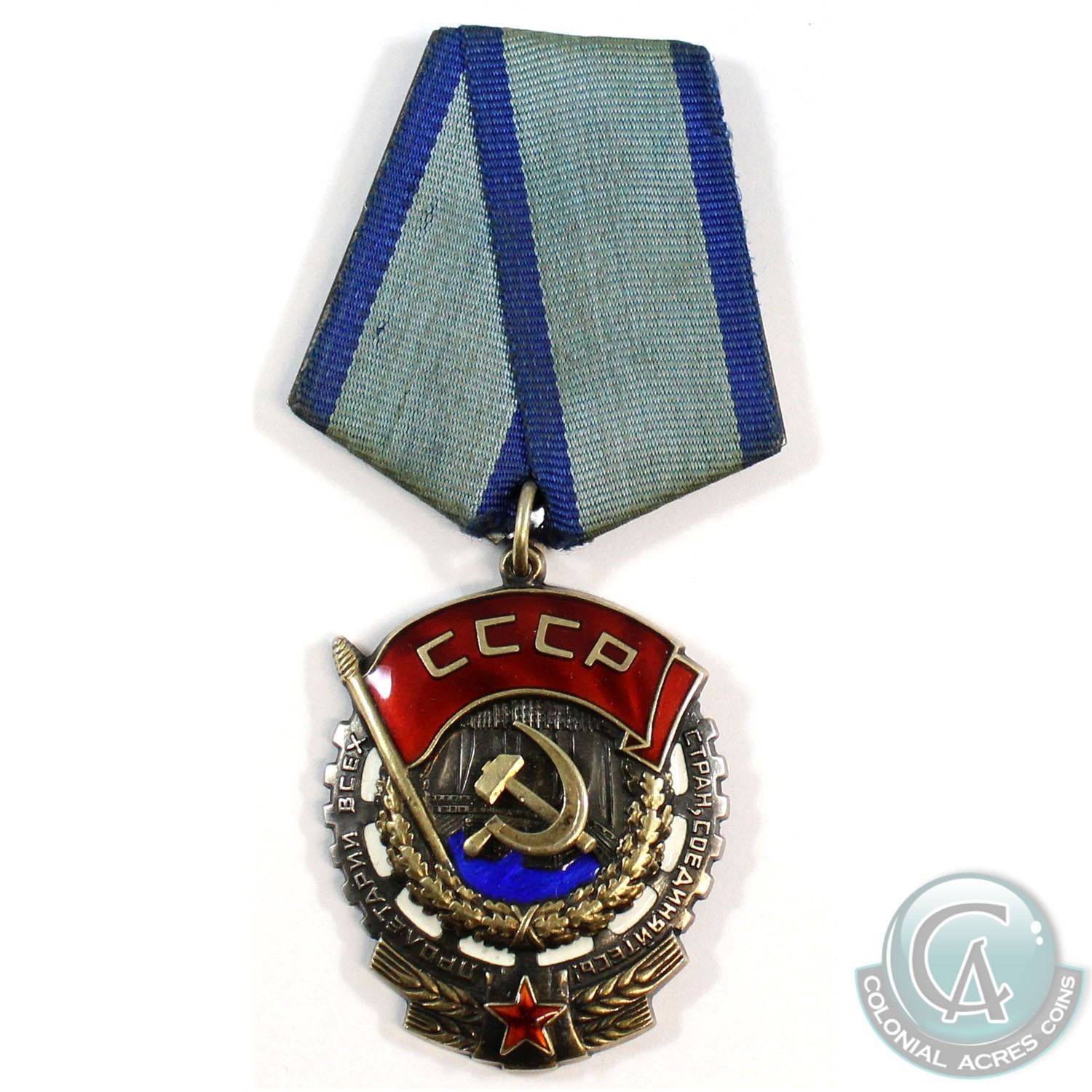 Soviet Russia - Order of the Red Banner of Labour Medal & Ribbon.
