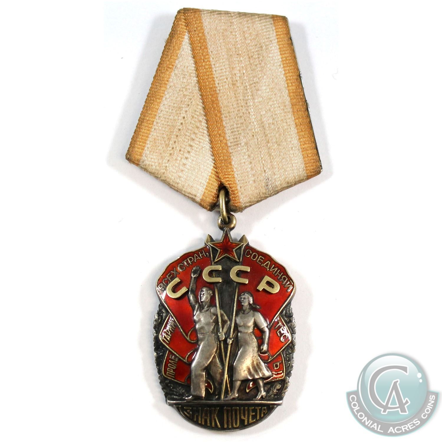 Soviet Russia - Order of the Badge of Honour Medal & Ribbon.
