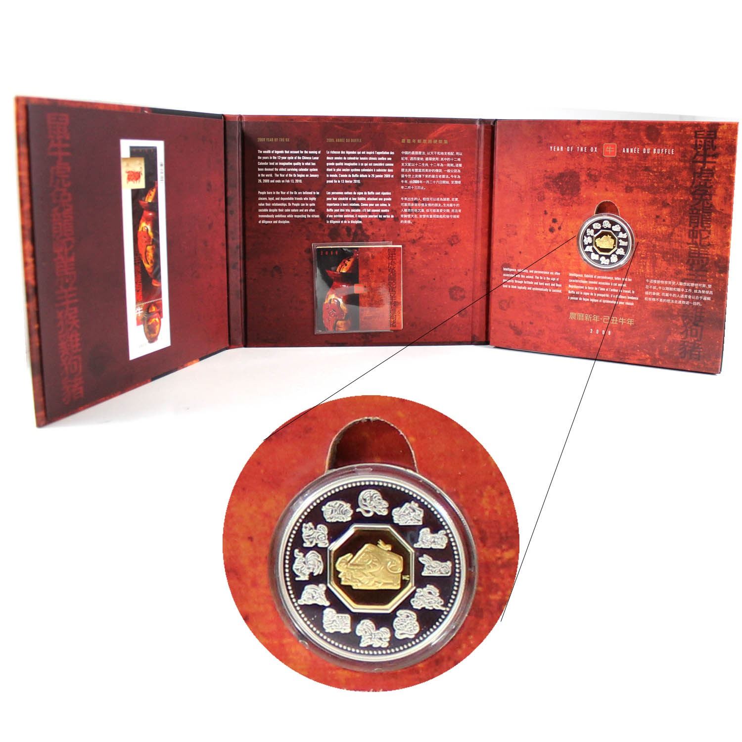 2009 Canada $15 Year of the Ox Sterling Silver & Gold Plated Cameo Coin ...