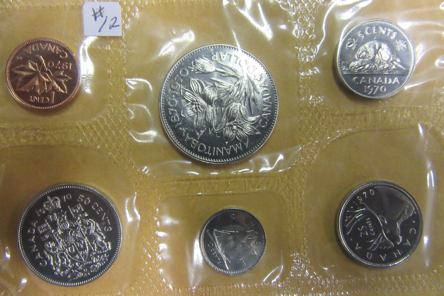 1970 CANADA MINT SEALED COIN SET