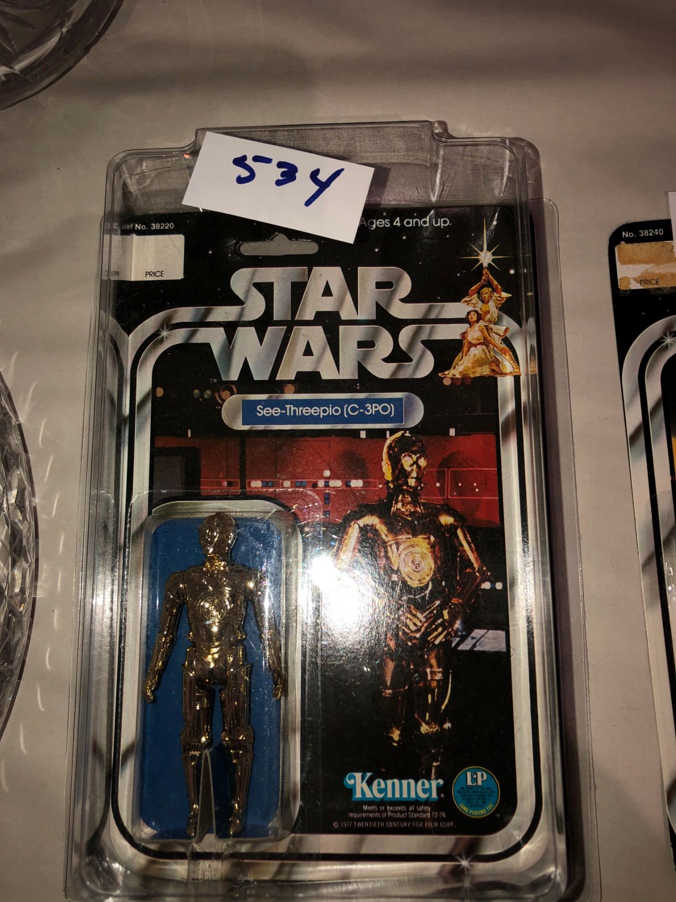 Star Wars C3P0 Action Figure, 1977, 12 back in original packaging, near ...