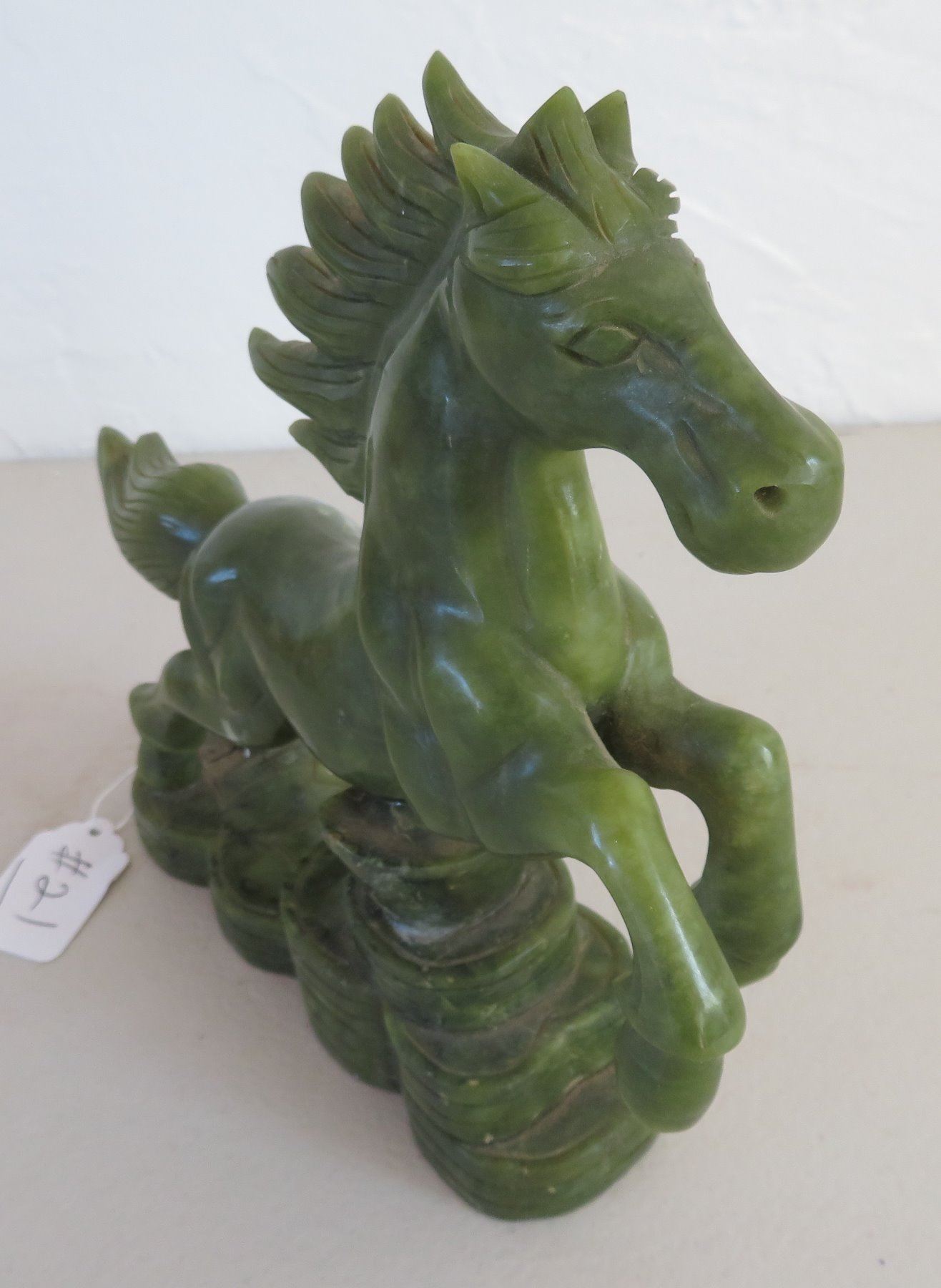 Chinese Jade Horse