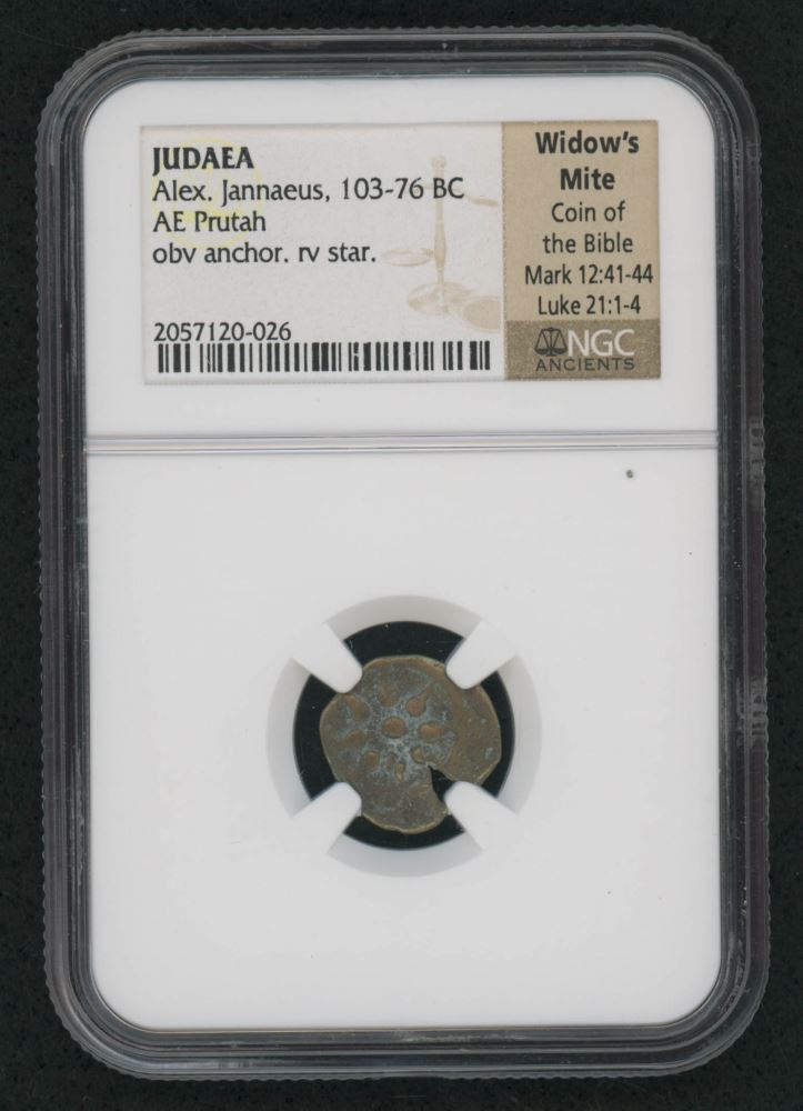 Rare Certified Biblical 2000 Year Old "Widow's Mite" Coin From The Holy ...