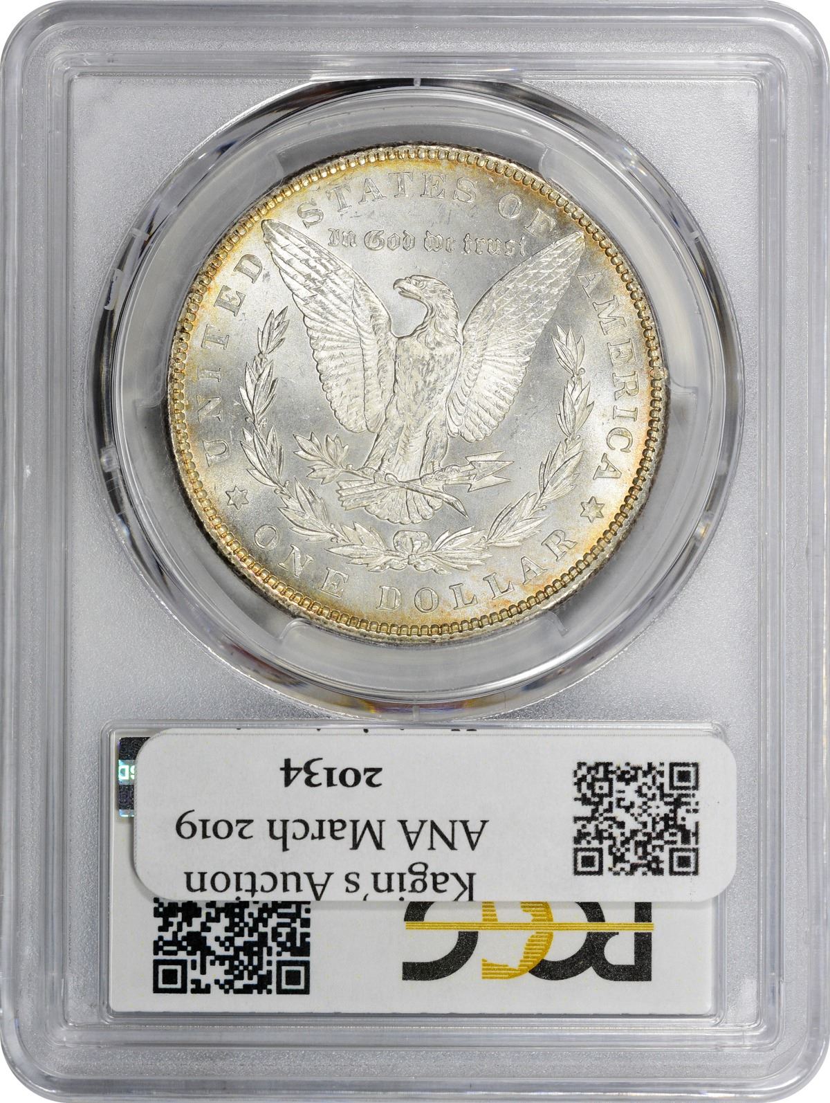 1897 VAM-1. Normal Dies. Rarity-2. MS-64 PCGS.