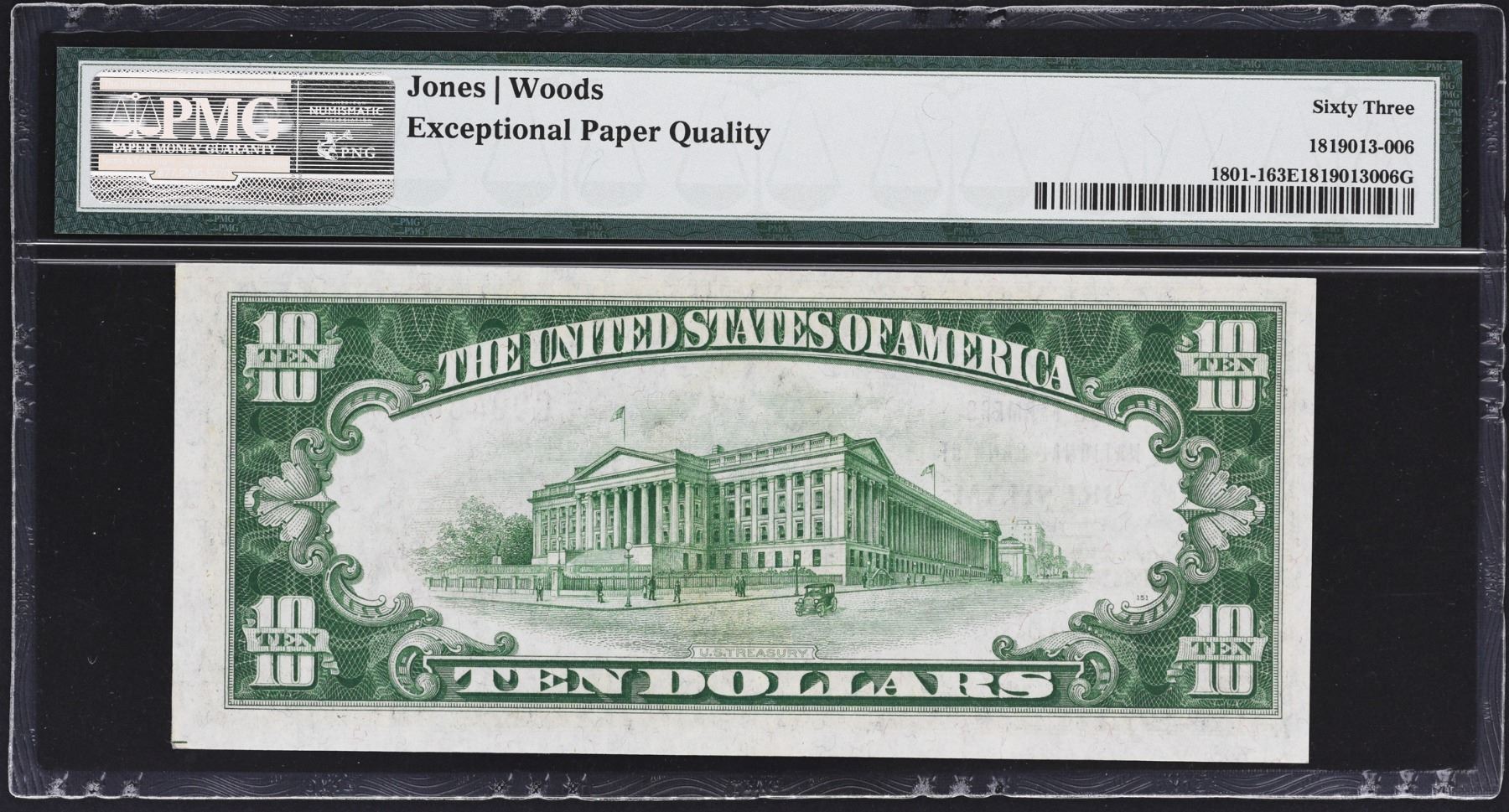 Lot of (4) Texas National Banknotes. PMG Graded.