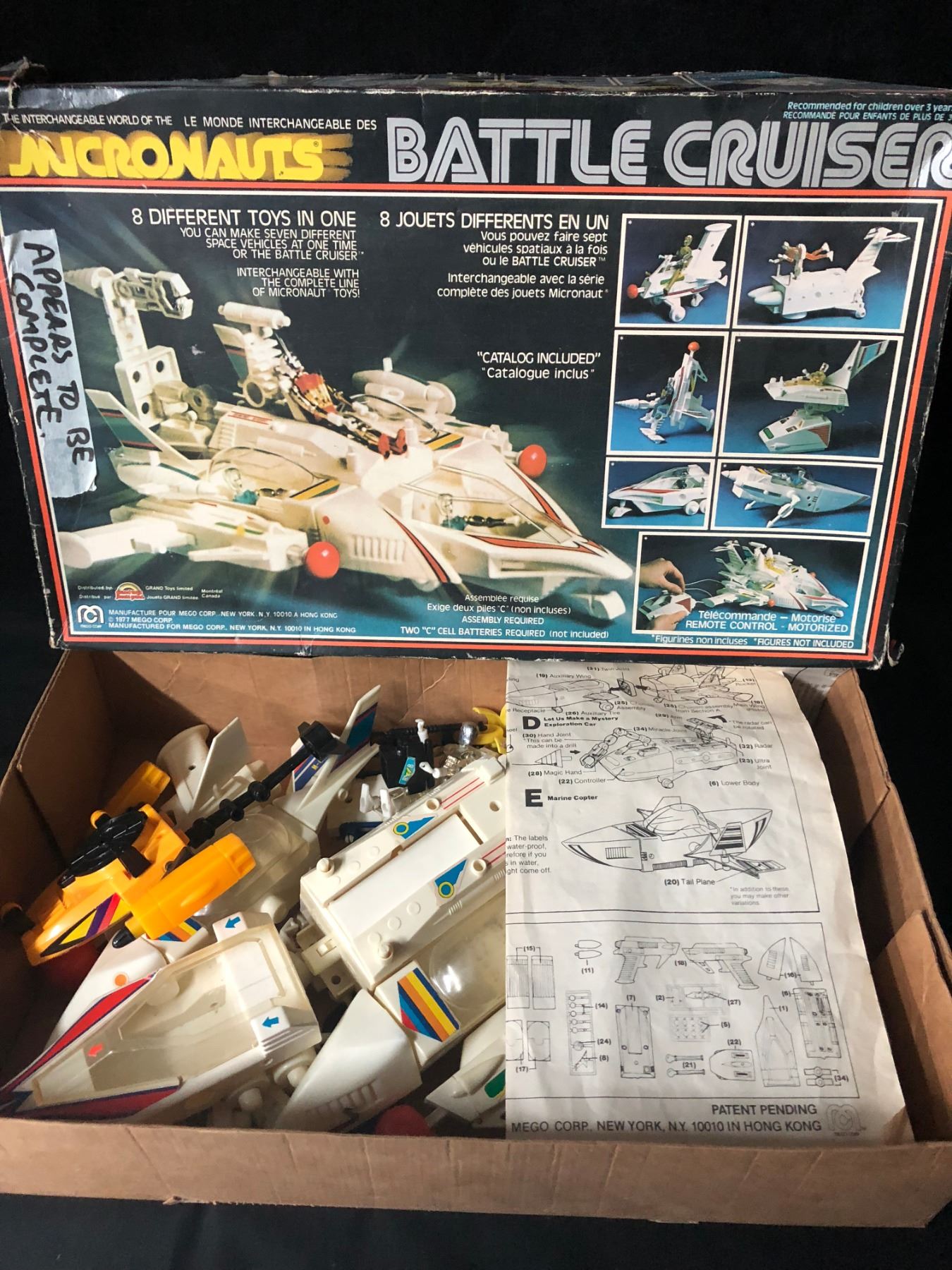 1977 Original Vintage Mego Micronauts BATTLE CRUISER