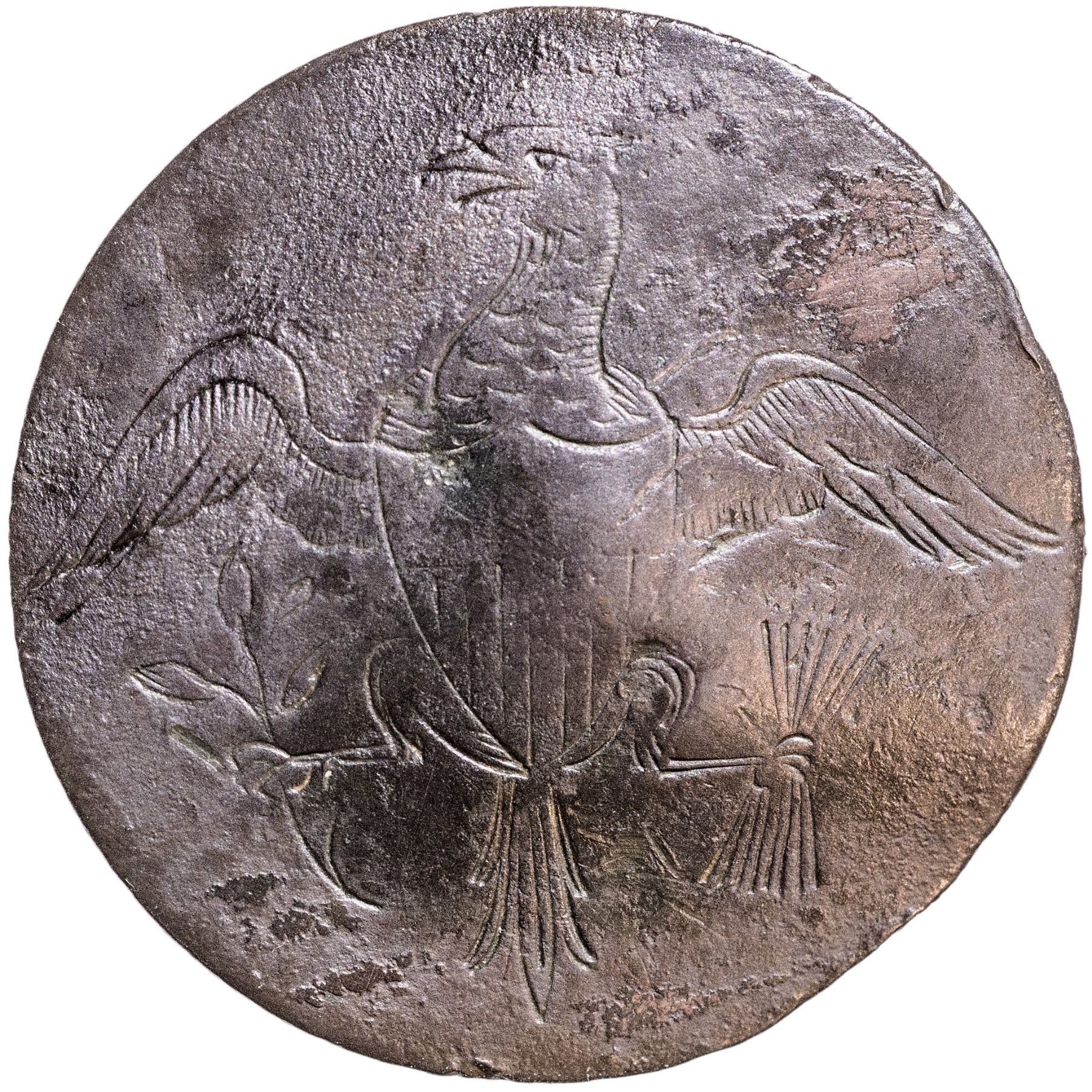 c. 1789 George Washington Inaugural Button Albert Unlisted Hand ...