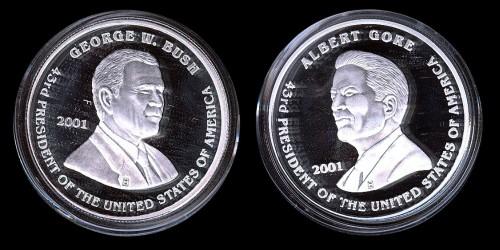 2001 Bush / Gore executive decision maker medal; Beautiful medal struck ...