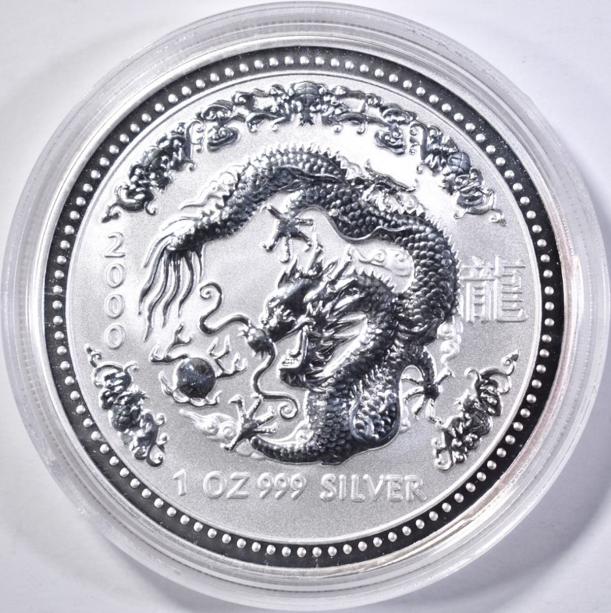 2000 AUSTRALIA 1oz SILVER LUNAR DRAGON COIN