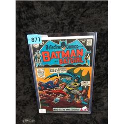 1969 "Detective Comic Batman & Batgirl #384" DC