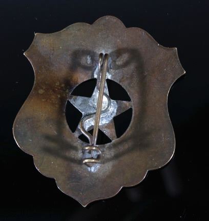 Pair of Native American Indian Police Badges