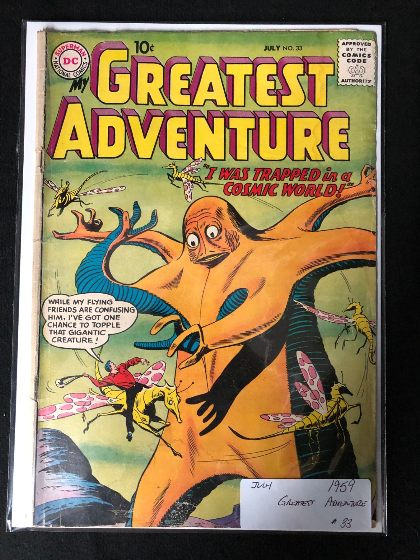 GREATEST ADVENTURE #33 (DC COMICS) 1959