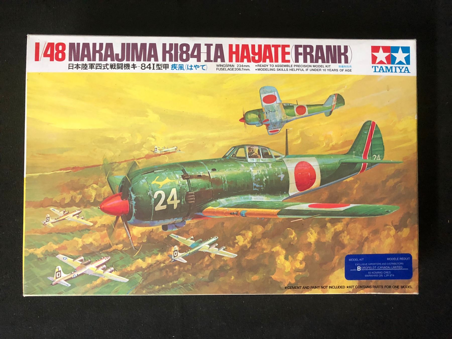 Tamiya 1:48 Nakajima Ki841A Hayate 'Frank' Ltd # 61013