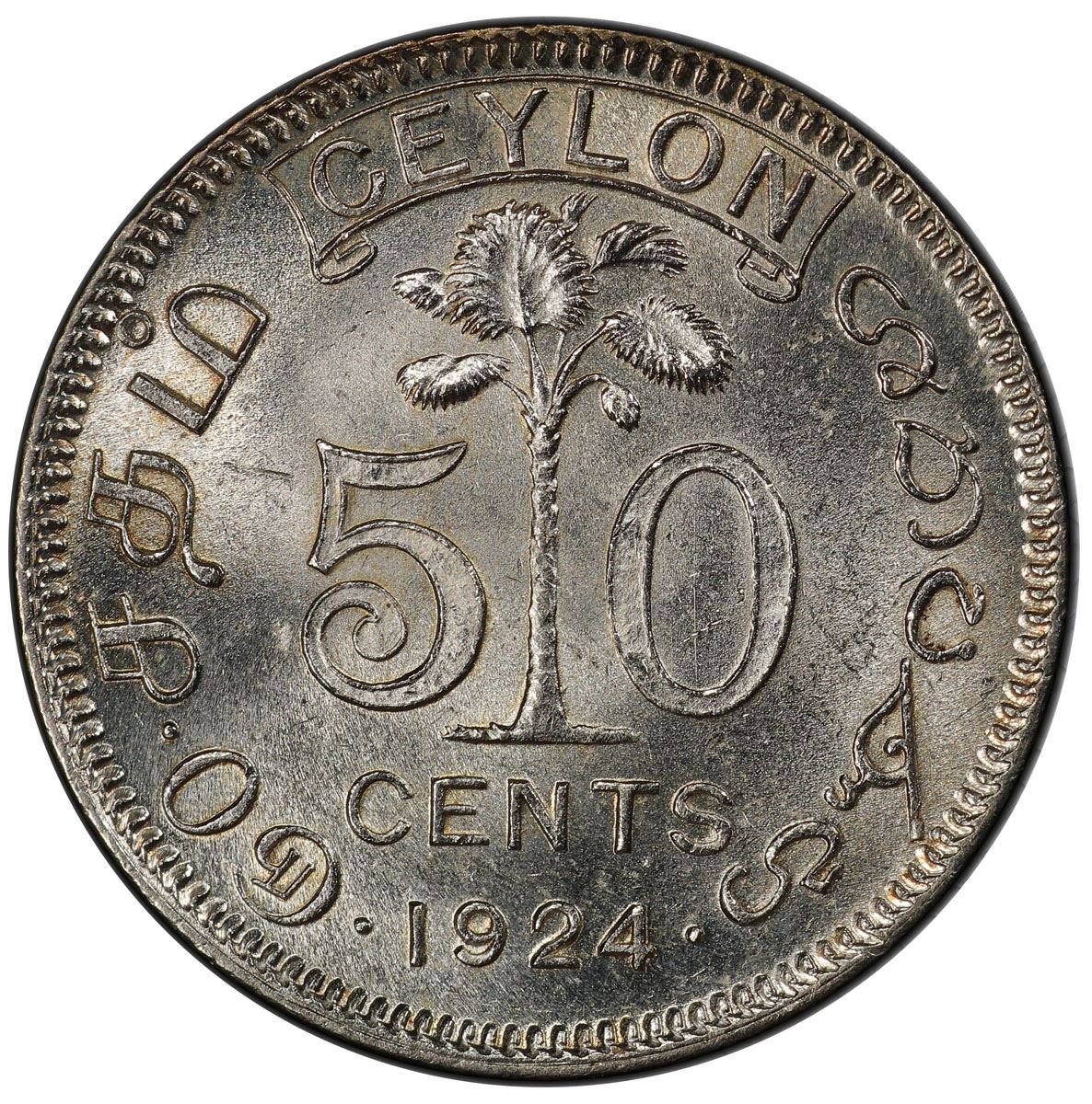 CEYLON George V 1910 1936 AR 50 Cents 1924 PCGS MS64 Stephen ceylon-george-v-1910-1936-ar-50-cents-1924-pcgs-ms64-stephen