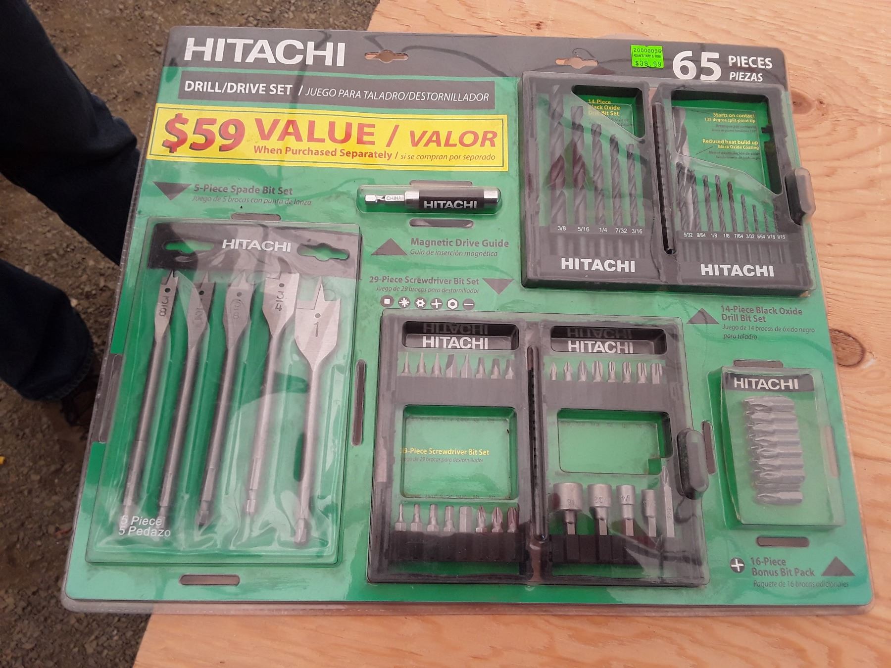 Hitachi Drill Set