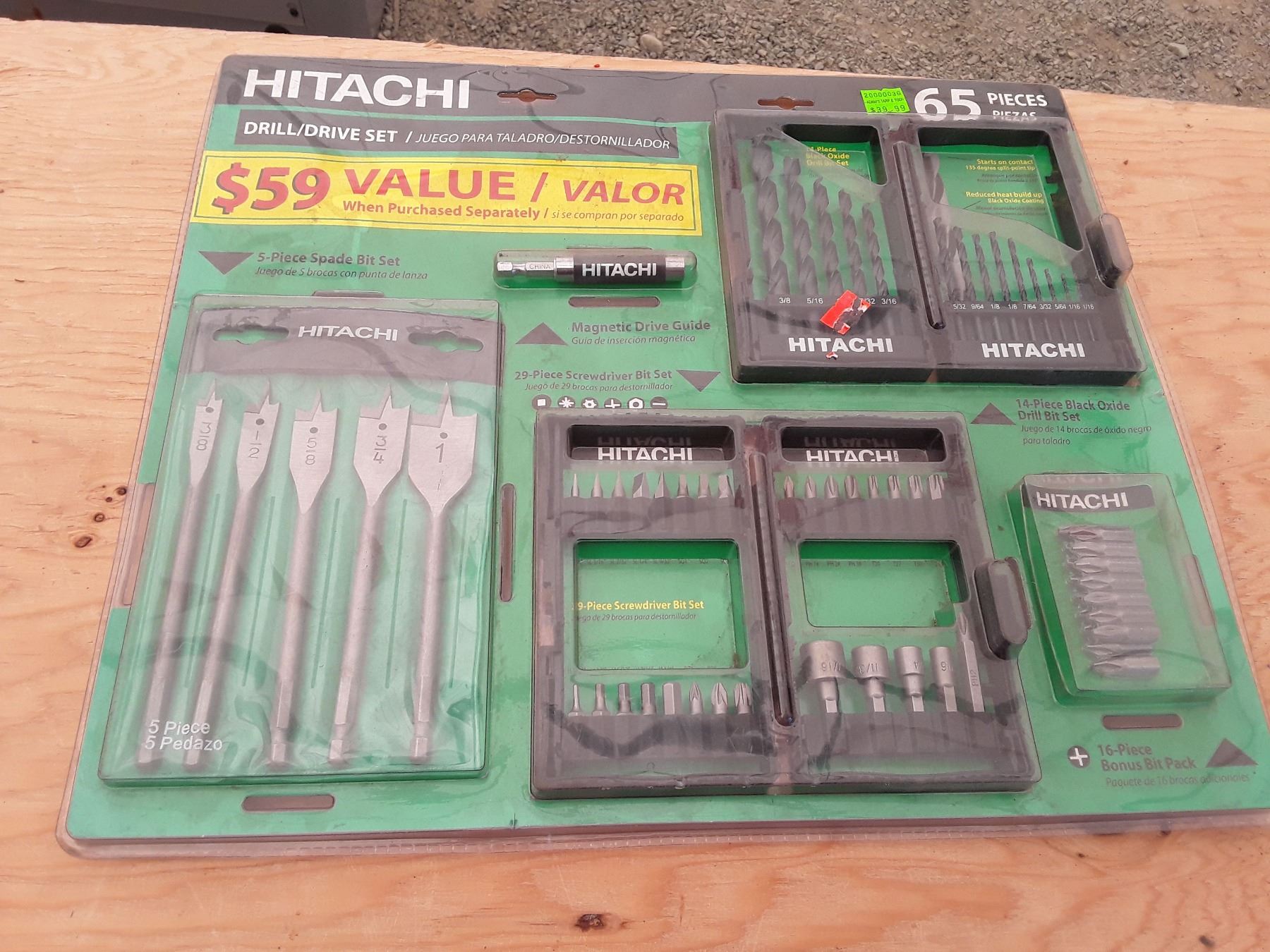 Hitachi Drill Set