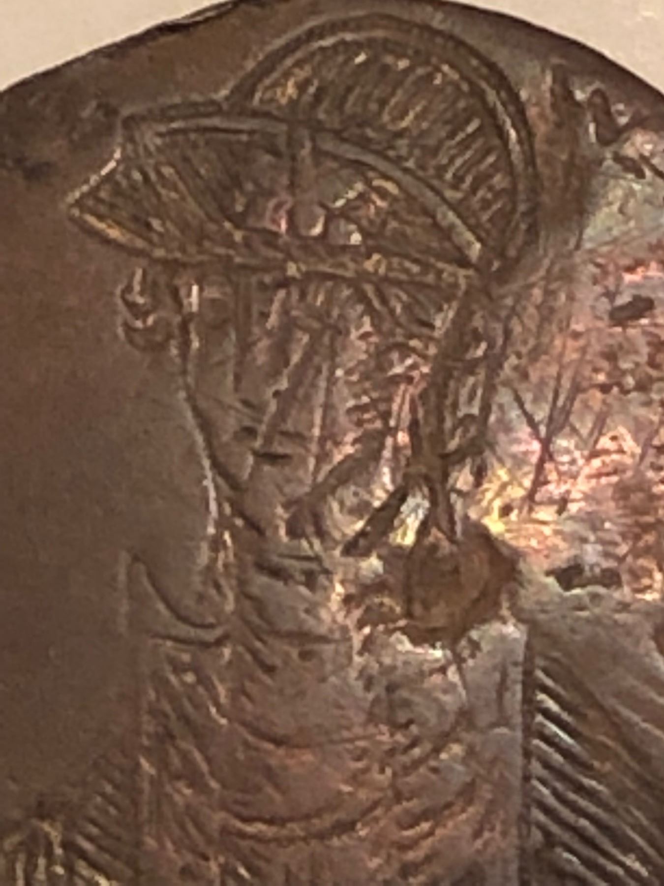 George Washington Inaugural Button - RARE!