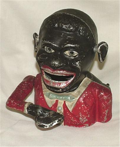 Tin 'Golly' money box