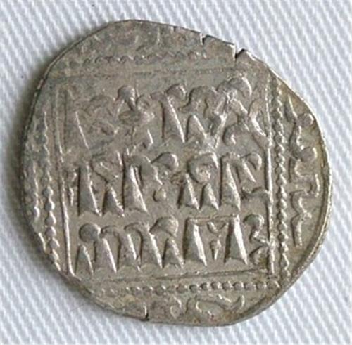 Jerusalem, AR dirhem