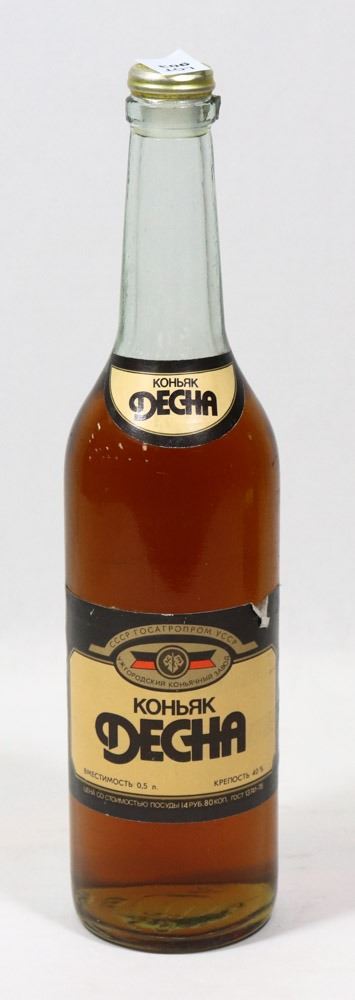CCCP KOHBRK DECHA 40% 500ML