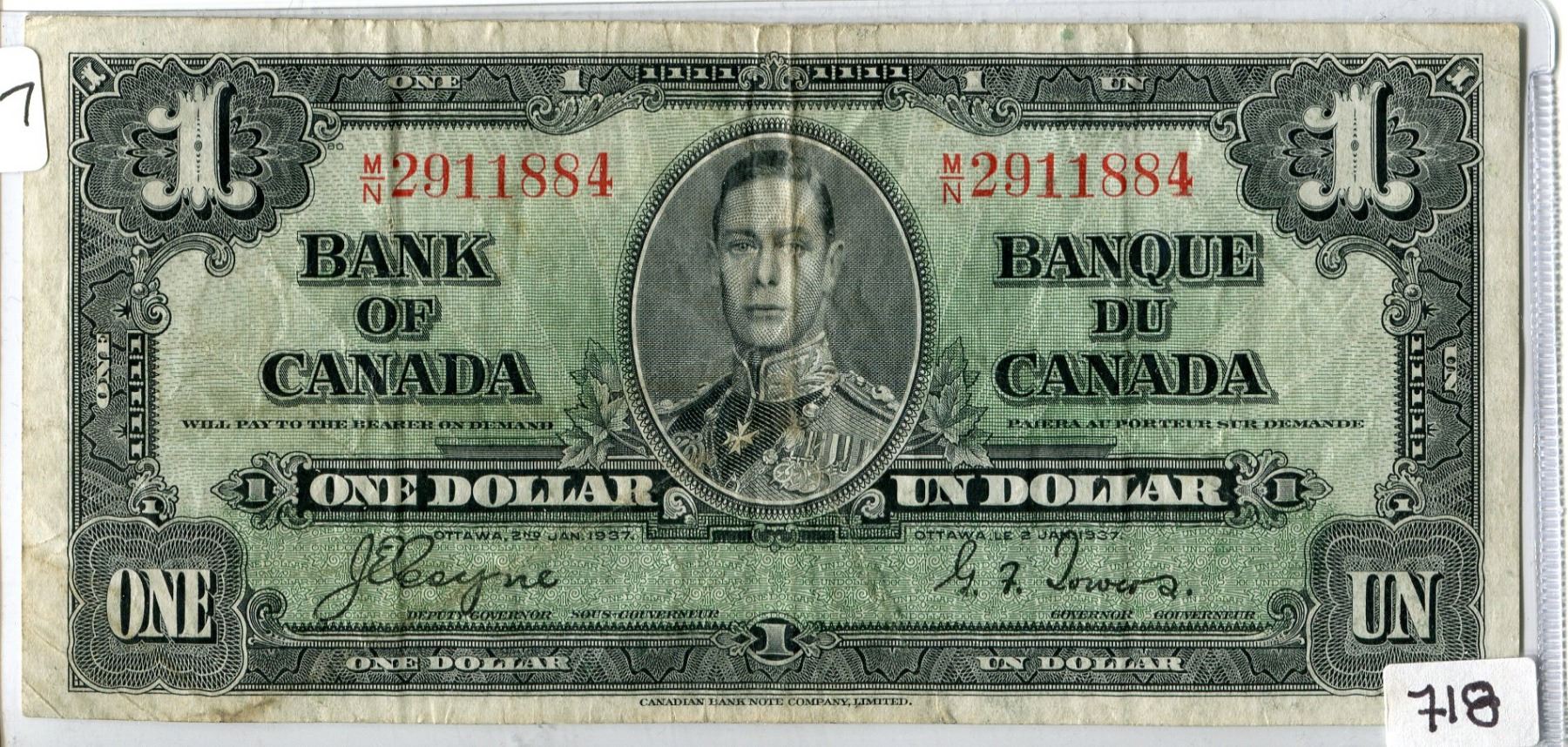 ONE DOLLAR PAPER MONEY 1937 CANADA one-dollar-paper-money-1937-canada