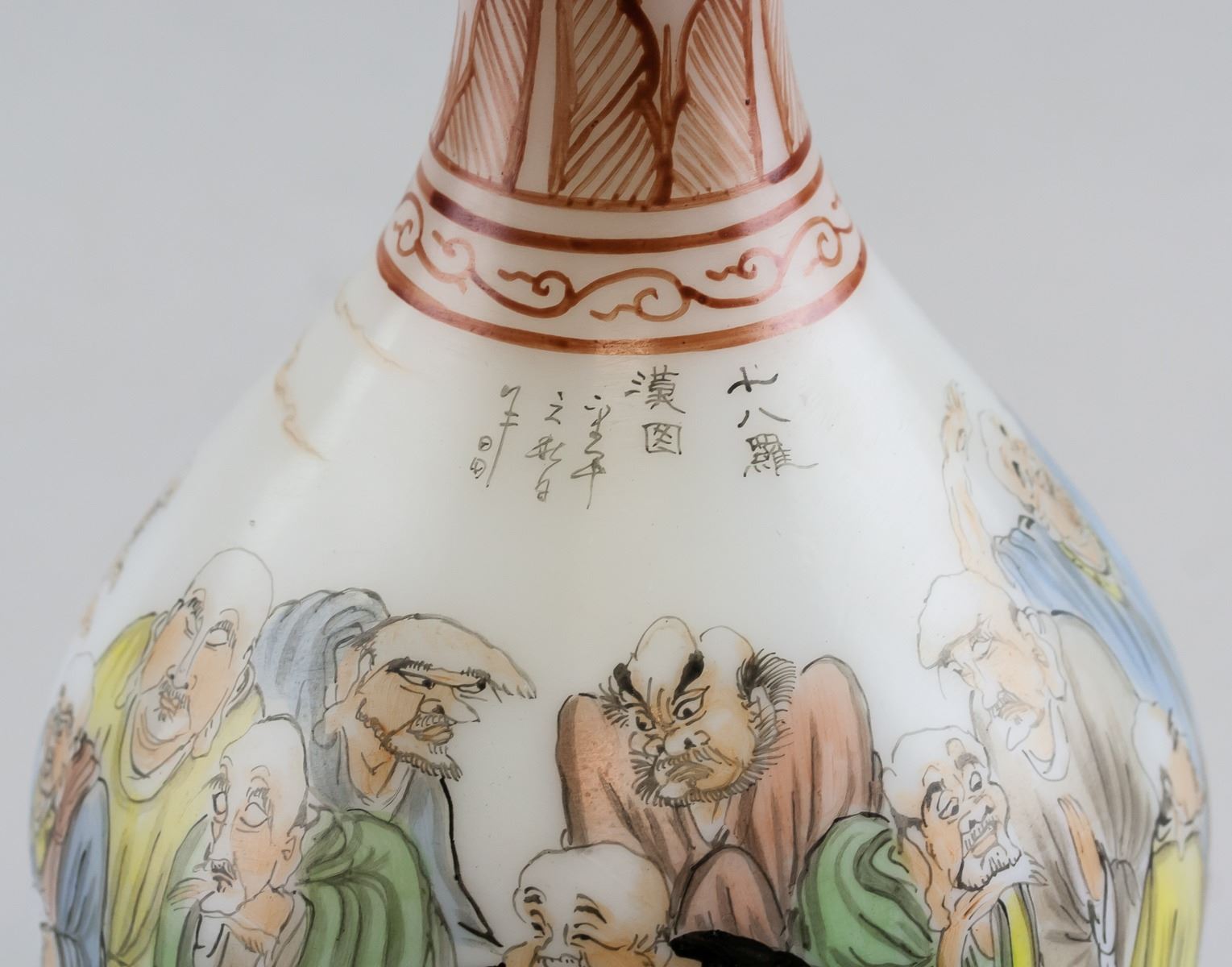 Chinese Peking Glass 18 Lohans Vase Qianlong Mark