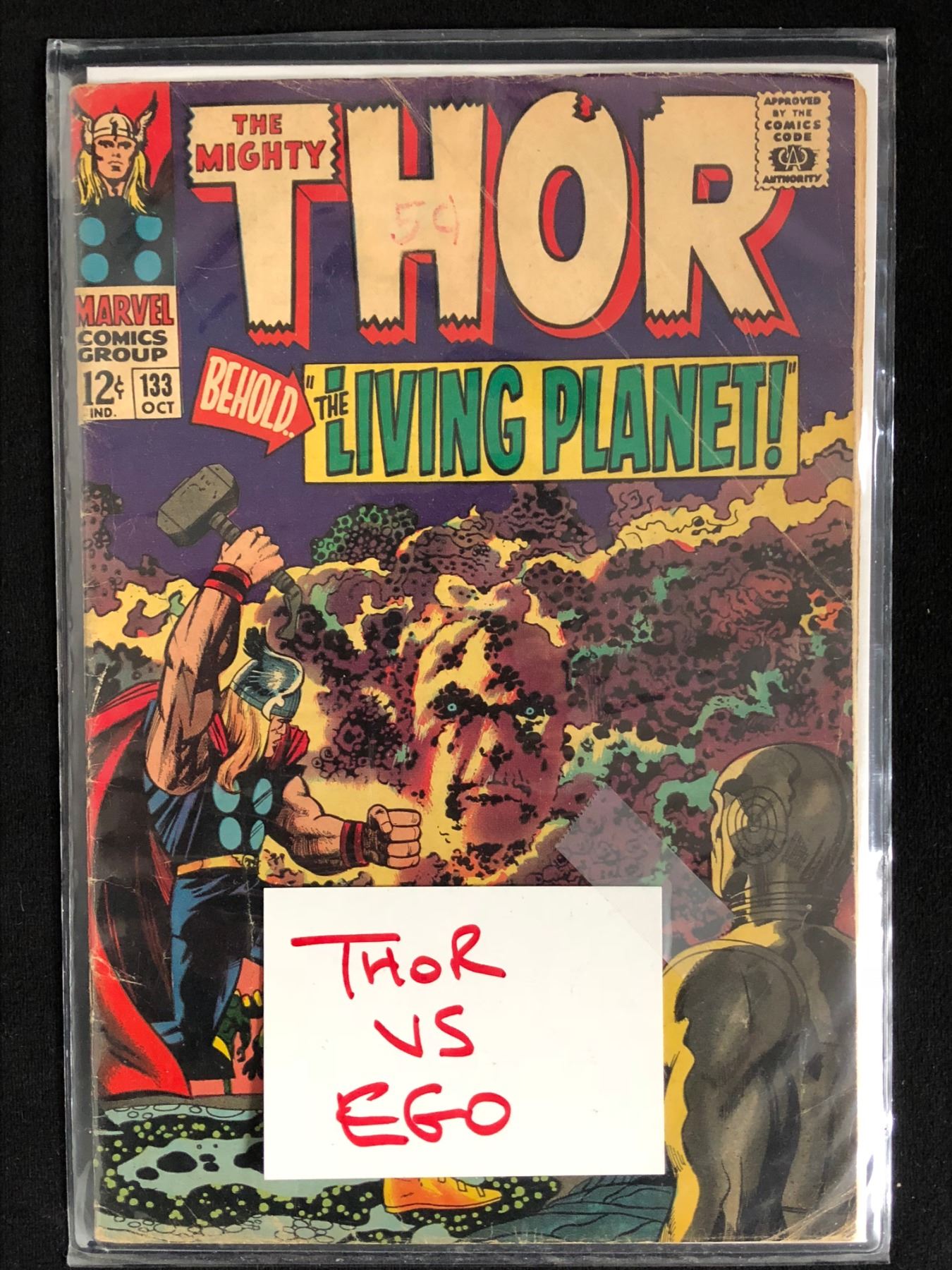 The Mighty Thor #133 (1966 Marvel): Behold...The Living Planet!