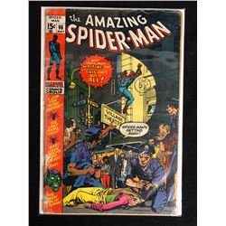 THE AMAZING SPIDER-MAN #96 (MARVEL COMICS)