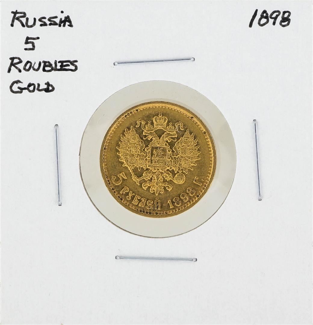 1898 Russia 5 Rubles Gold Coin