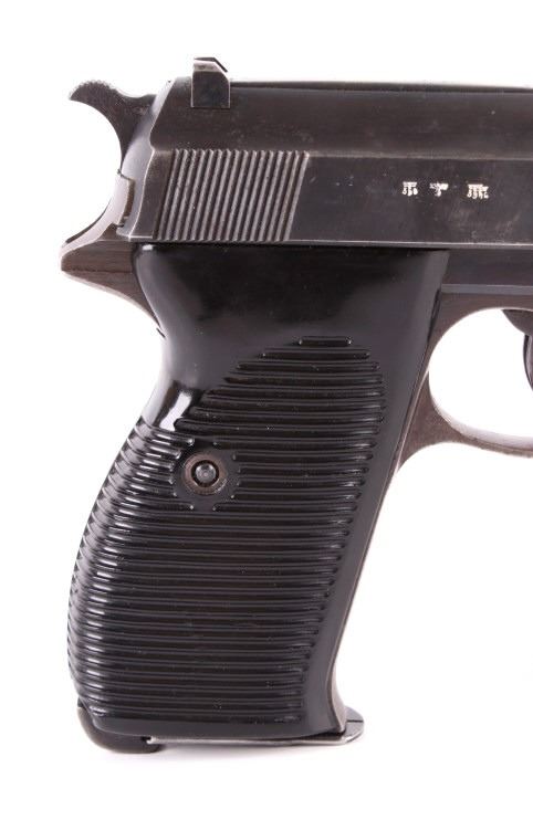 World War II Nazi Walther P38 9mm Pistol