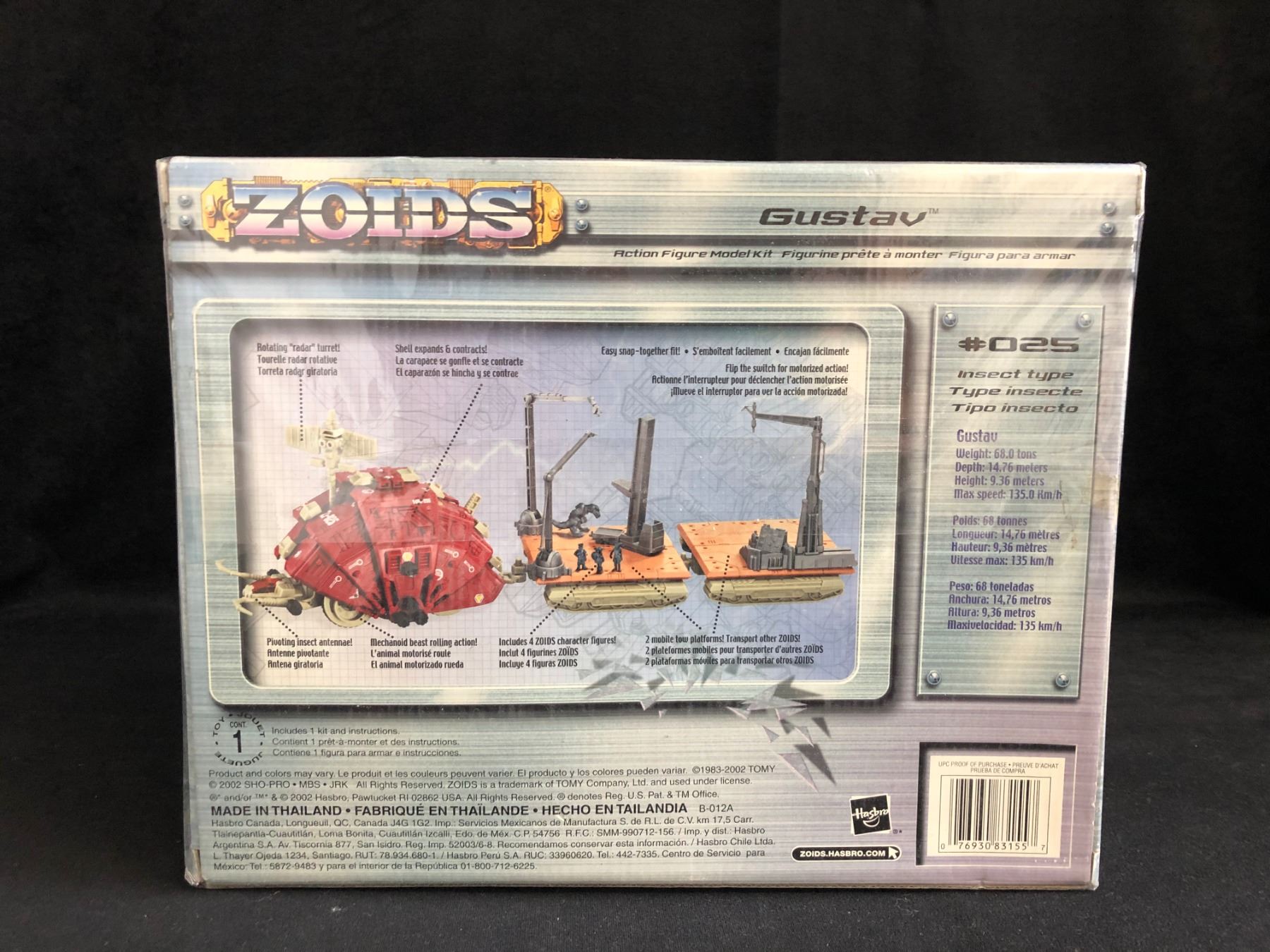 Zoids GUSTAV #025 1/72 Scale Hasbro (2002)