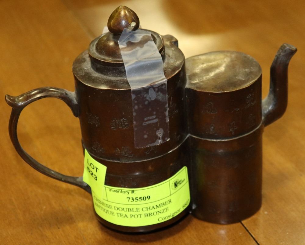 CHINESE DOUBLE CHAMBER ANTIQUE TEA POT BRONZE