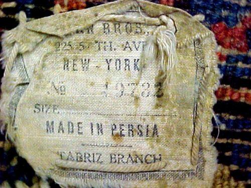 Hand tied Oriental rug; cloth tag on back Avakian