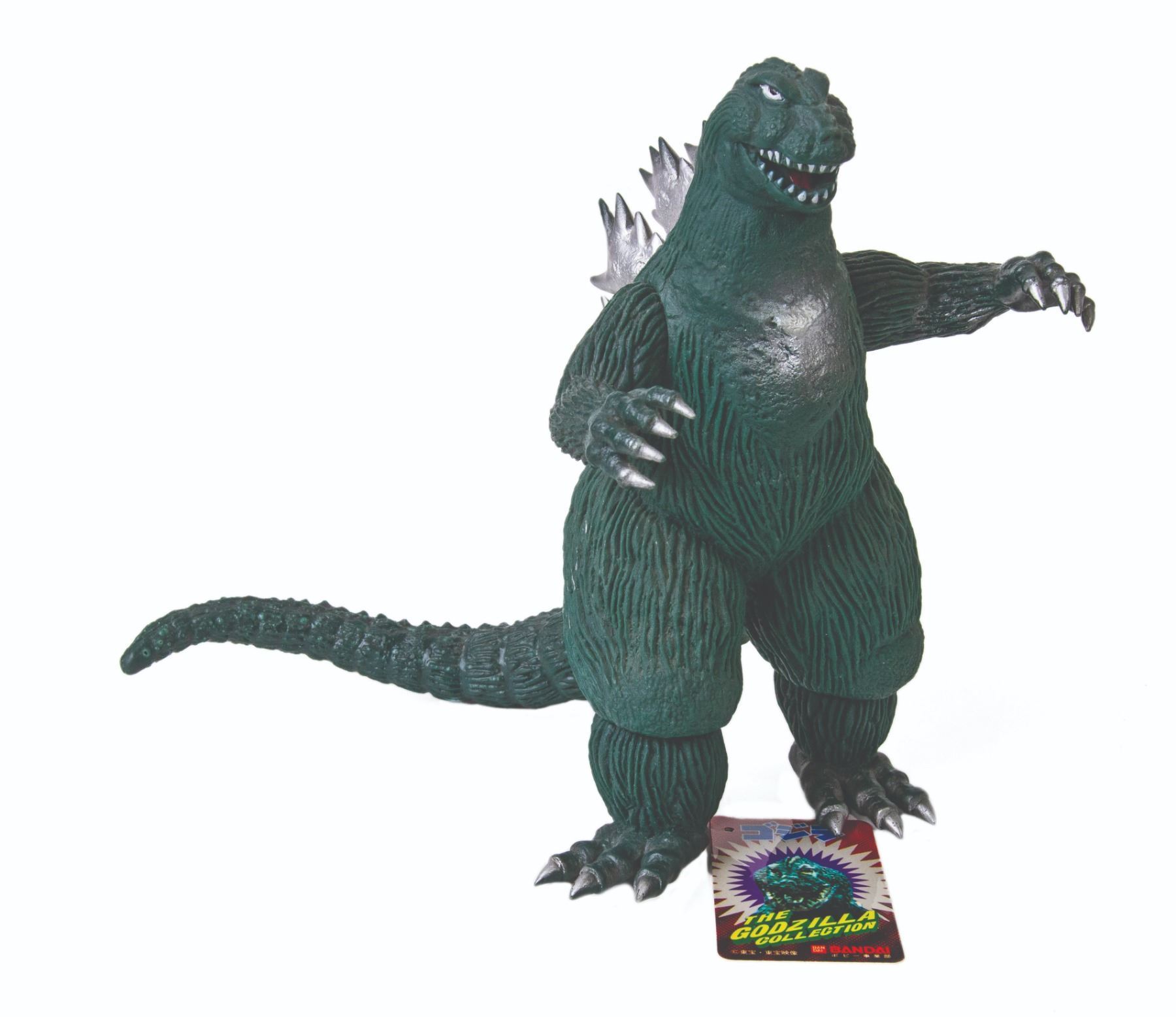 Bandai GODZILLA 1962 Vinyl Figure
