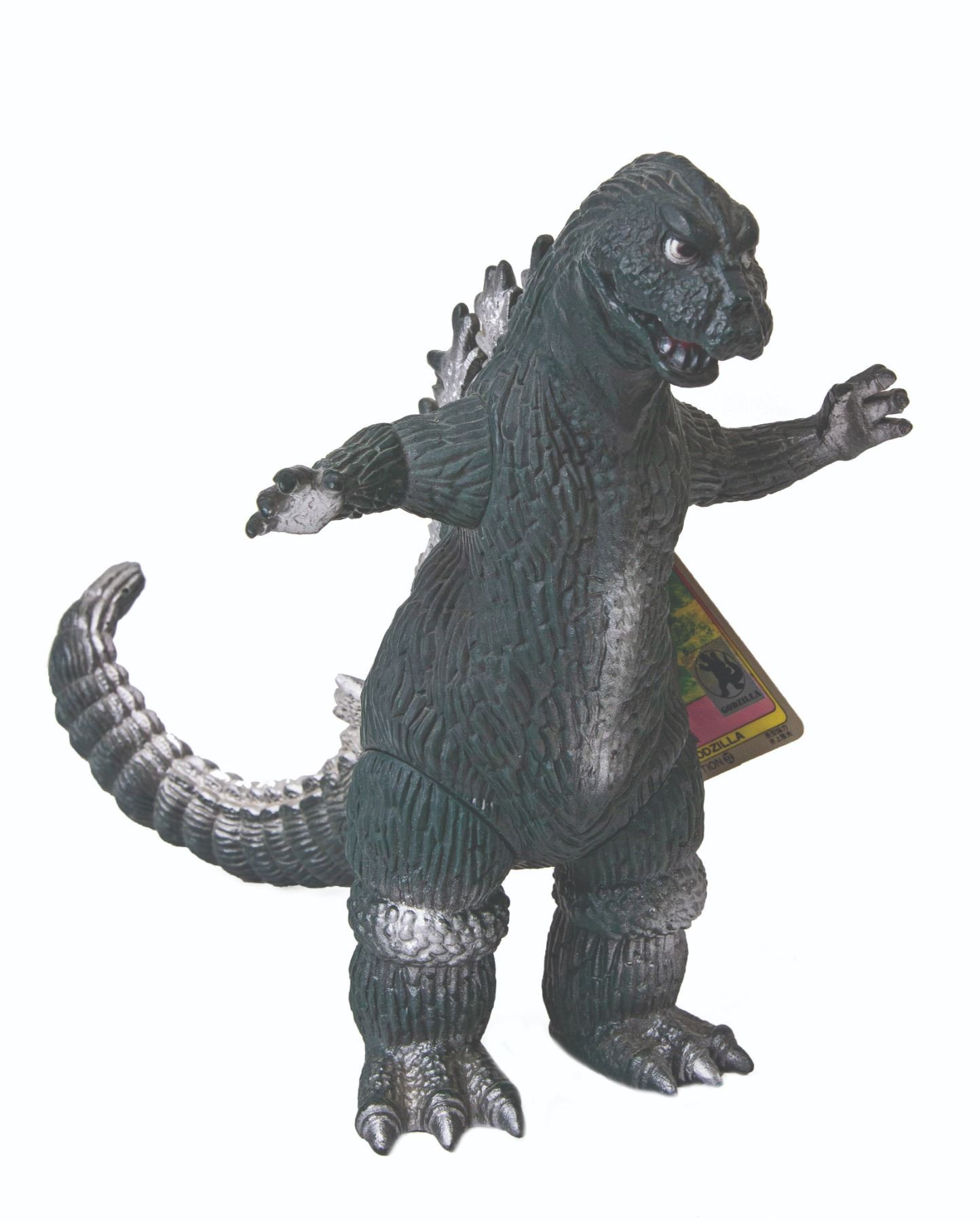 Bandai GODZILLA 1964 Vinyl Figure