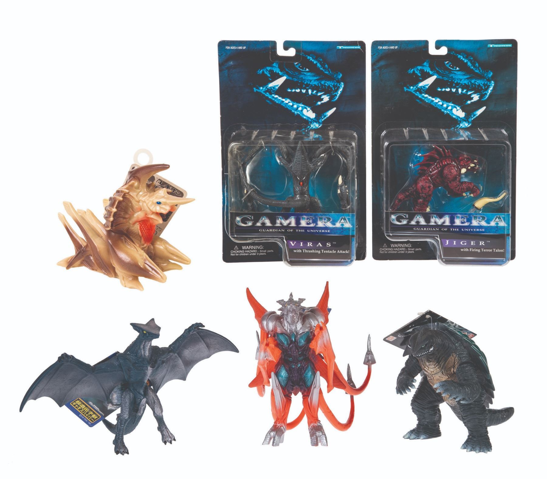 Bandai - Yutaka - Trendmasters GAMERA KAIJU Figure Sets Lot