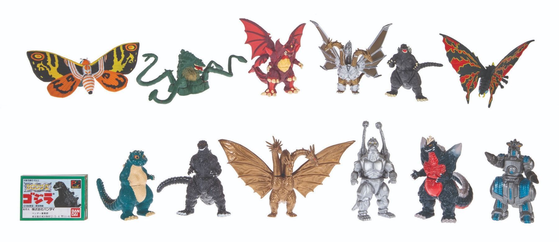 Bandai GODZILLA High Grade Gashapon Sets Lot