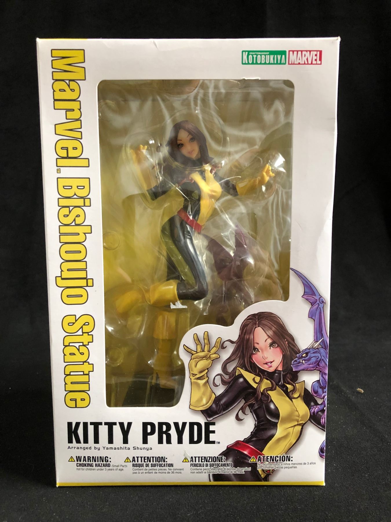 MARVEL BISHOUJO STATUE "KITTY PRYDE" (MARVEL/ KOTOBUKIYA)