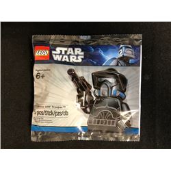 LEGO Star Wars - Shadow ARF Trooper Minifigure