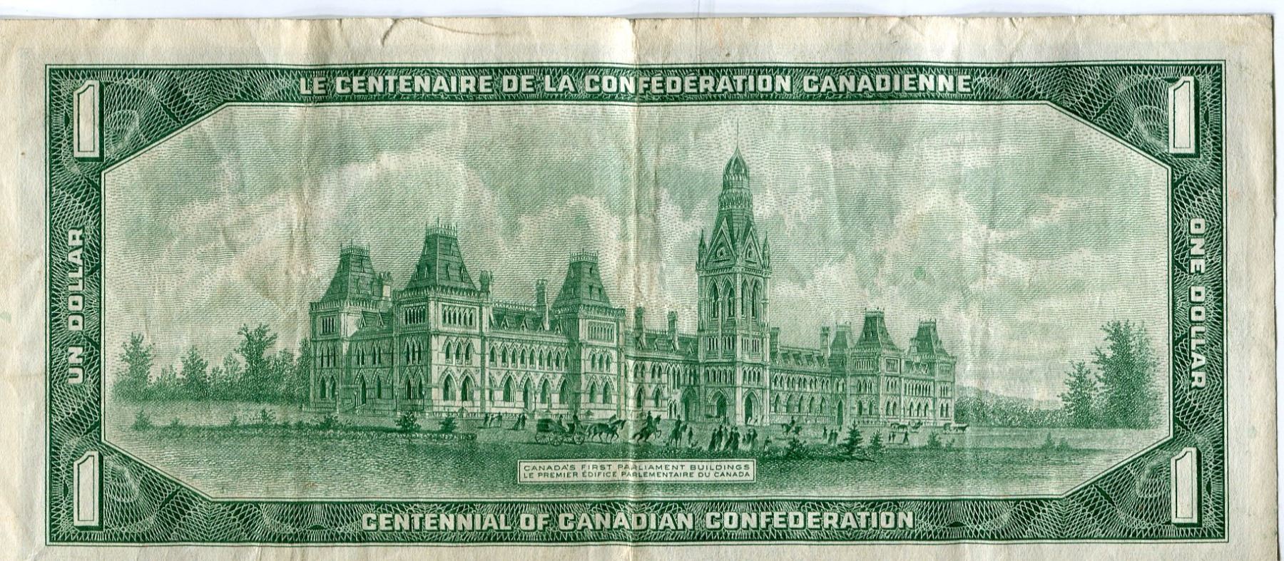 LOT OF 7 DOLLAR BILLS (CANADA) *7 DIFFERENT PREFIXES; L/O, M/O, N/O, O ...