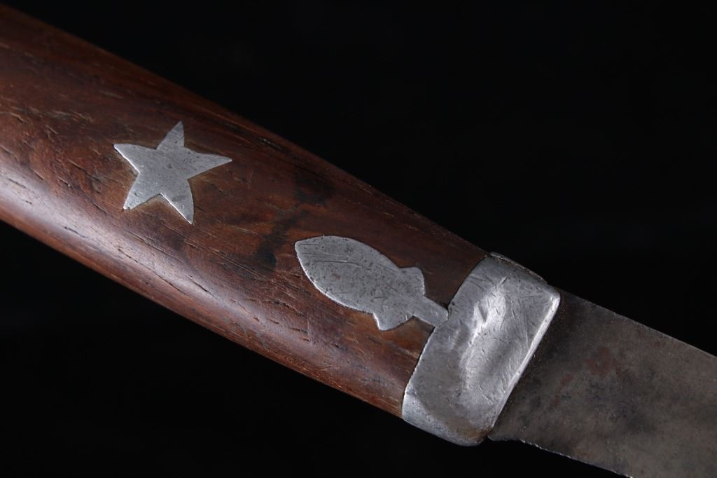 Plains Beaded Sheath & Pewter Inlaid 19th C. Knife