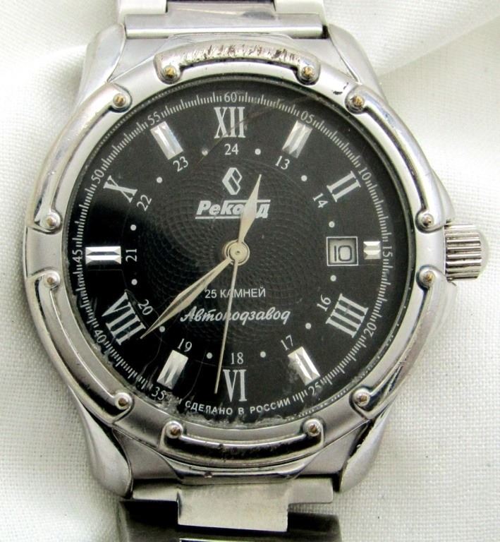 RUSSIAN AUTOMATIC WATCH PEKOPA 25 JEWEL