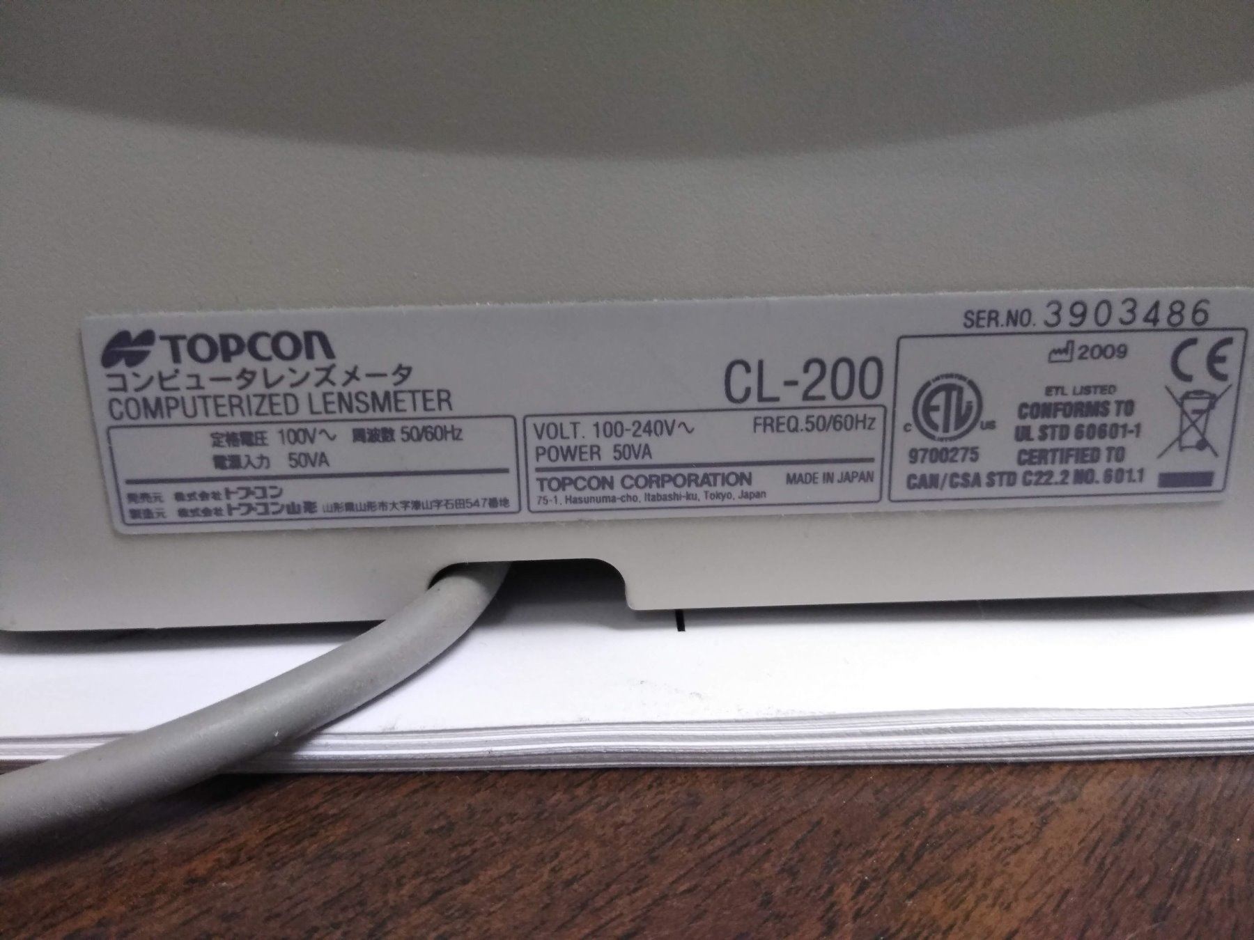TOPCON CL-200 COMPUTERIZED LENSMETER