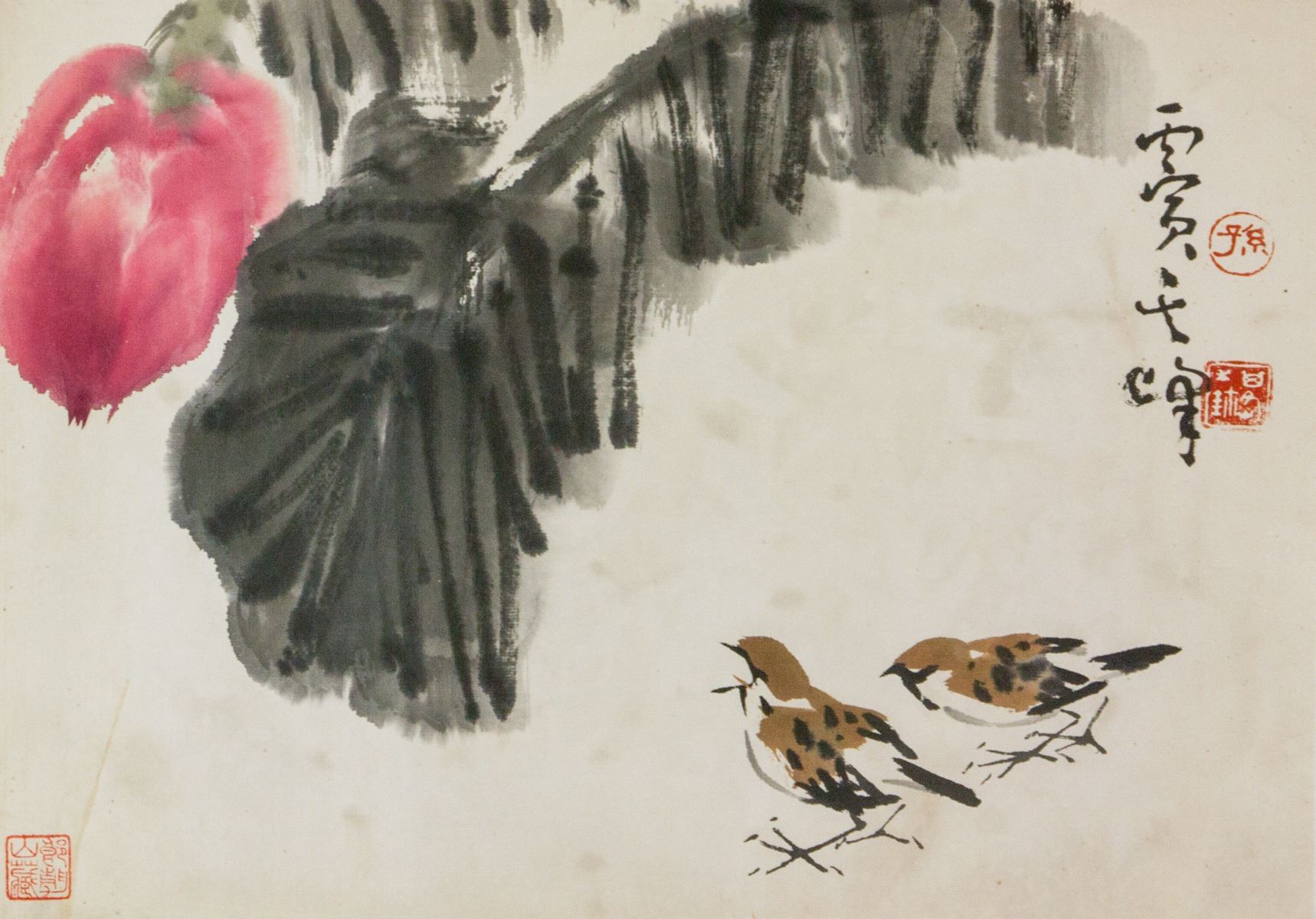 Sun Qifeng b.1920 Chinese Watercolor Paper Roll