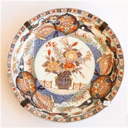 JAPANESE IMARI BASINS