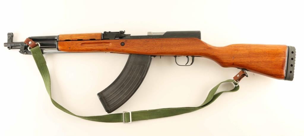 Chinese/ Jianshe Arsenal SKS 7.62x39mm